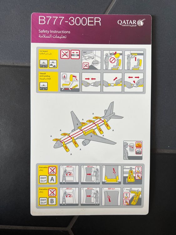Qatar Airways Boing 777-300er Safety Card Instructions (Gebraucht) in ...