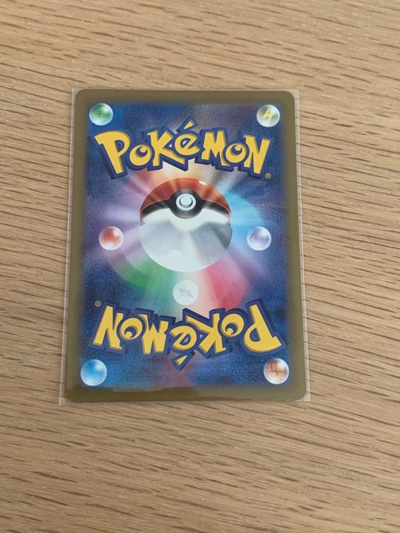 Raging Bolt ex SAR 095/071 Pokemon Wild Force (Neu (gemäss Beschreibung)) in Mellingen für CHF ...