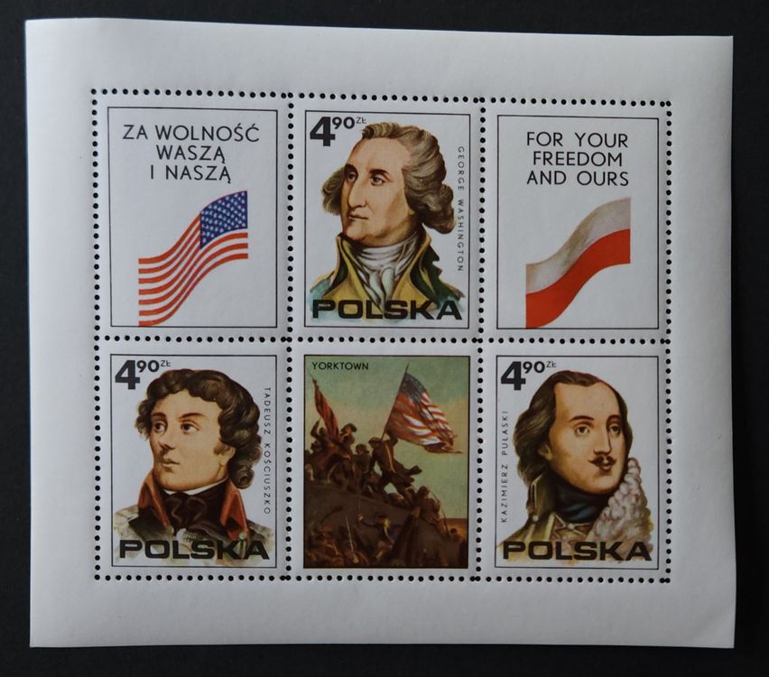 Polen-Mi Block 63 ** (1975) (Neu (gemäss Beschreibung)) in Hittnau für CHF 1 – mit Lieferung auf ...