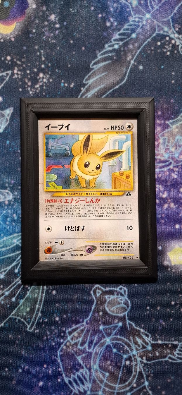 Eevee Neo - 133 JP (D'occasion) à Petit-Lancy pour CHF 1 – avec ...