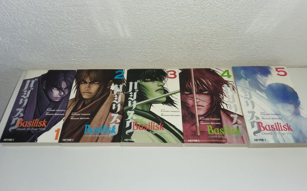 Basilisk - Manga - Deutsch - Bänder 1 - 5 - Komplett (Gebraucht) in Schönenbuch für CHF 21 – mit ...