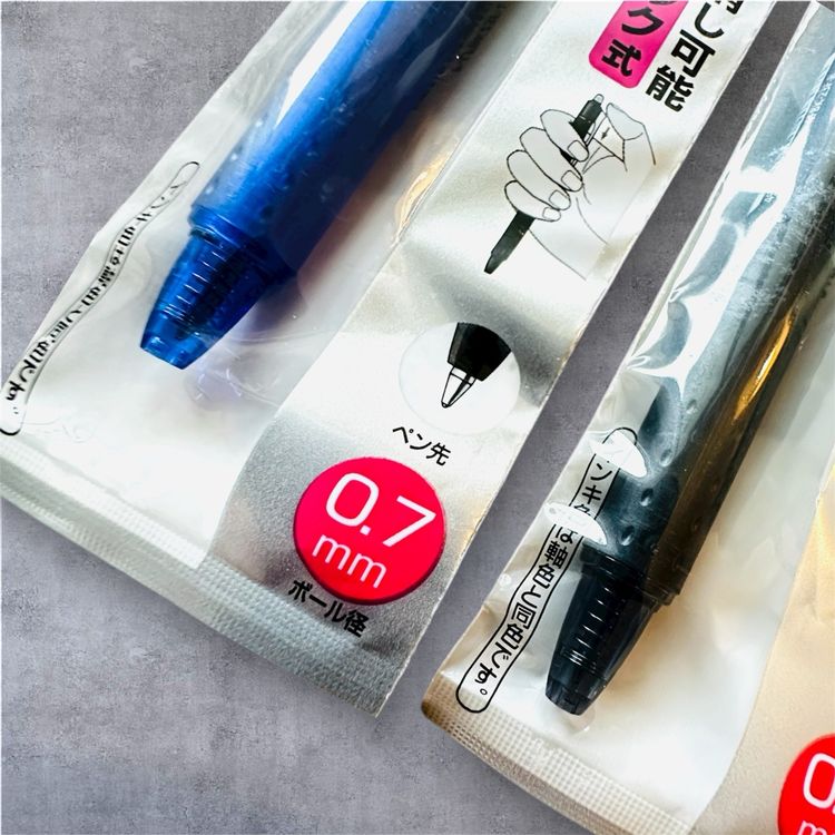 PILOT Frixion Ball Knock 0.7mm Blau & Schwarz –Neu, löschbar (Gebraucht ...