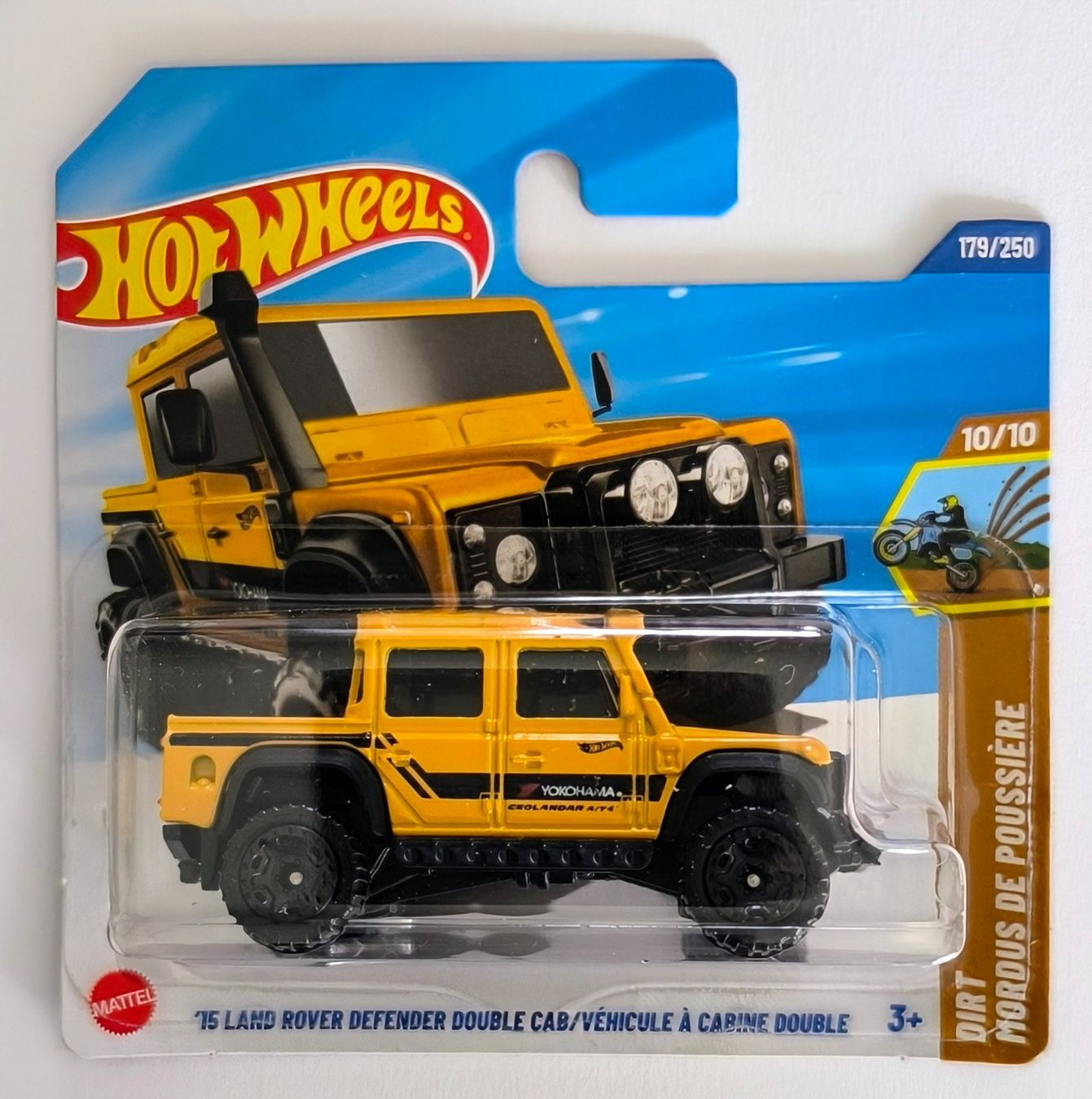 Hot Wheels '15 Land Rover Defender Double Cab (Neu und originalverpackt ...