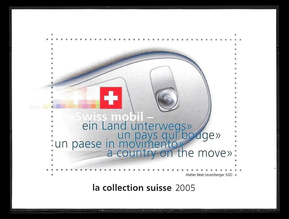 Vignette aus Jahrbuch 2005 der Post - neu | Kaufen auf Ricardo