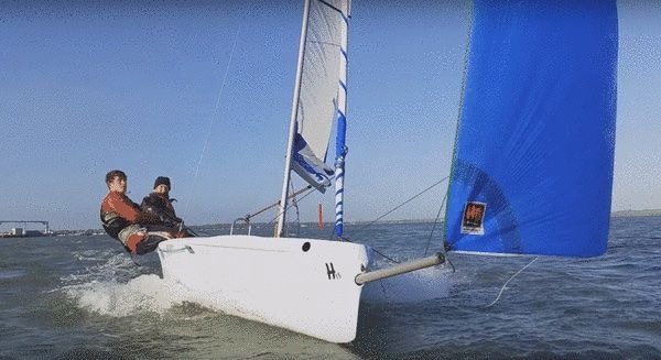 Hartley 15 Segeljolle / sailing dinghy | Kaufen auf Ricardo