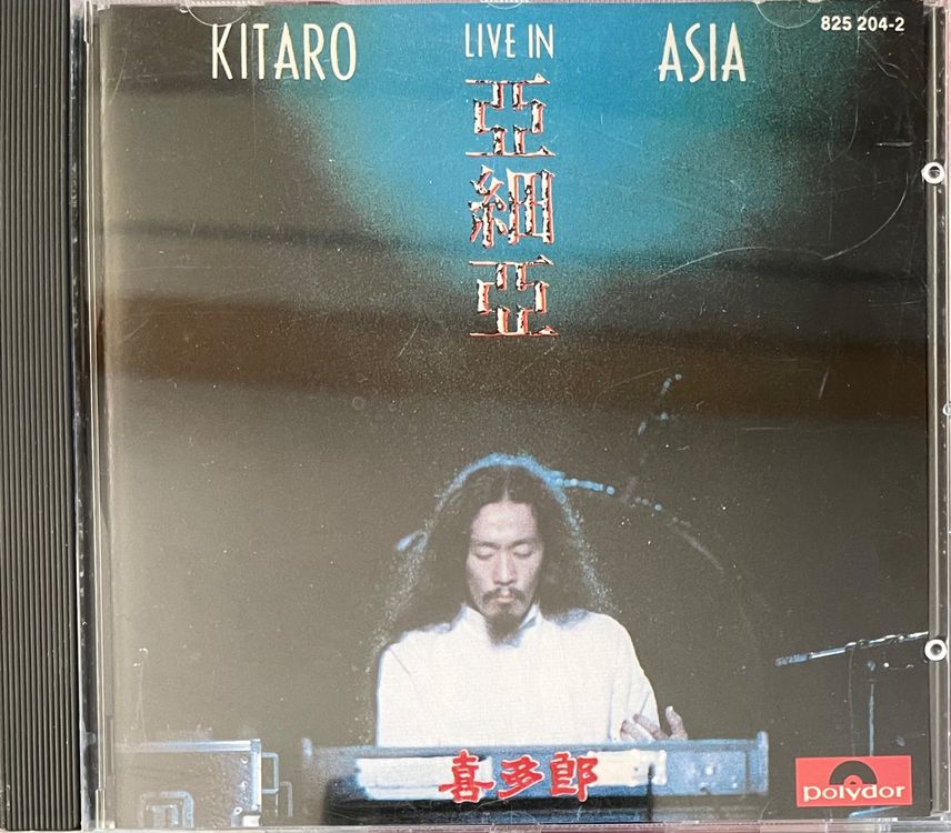Kitaro * Live In Asia (CD) (Gebraucht) in Wettswil für CHF 7 – mit ...
