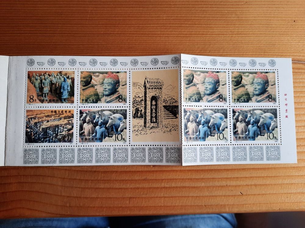 China Briefmarkenheft Nr. 9 1983 postfrisch gemäss Bilder | Kaufen auf ...