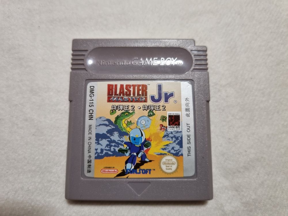 Blaster Master Jr. CHN | Kaufen auf Ricardo