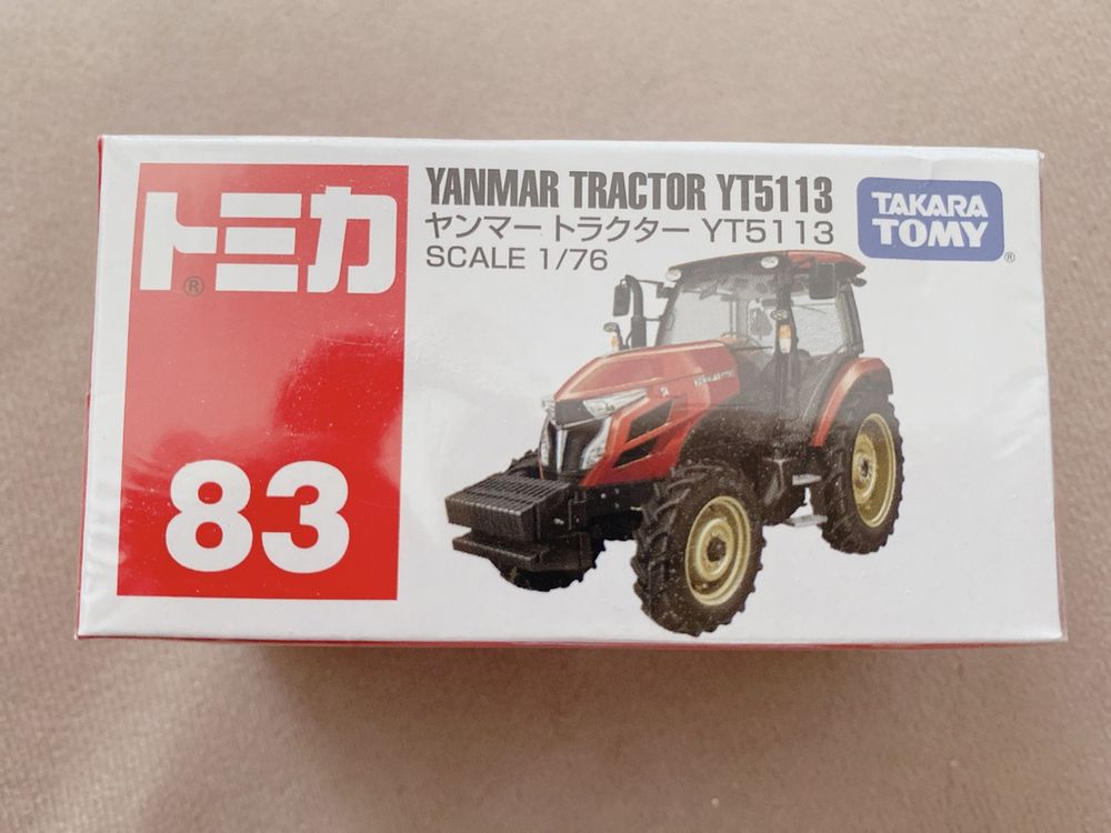 Tomica Toyota FJ cruiser, Yanmar Tractor, Mercedes Unimog (Neu und originalverpackt) in ...