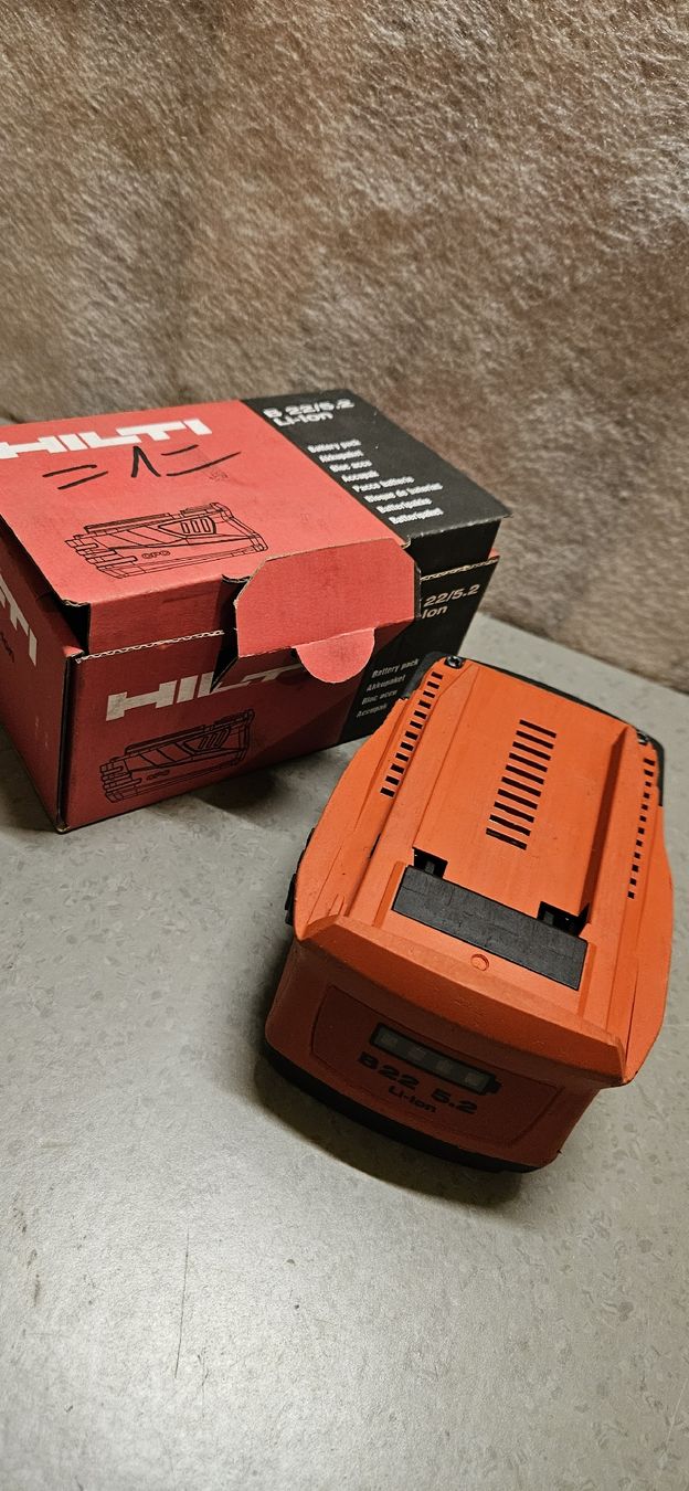Hilti B 22/5.2 Li-ion Akku, (Neu (gemäss Beschreibung)) in Baar für CHF ...