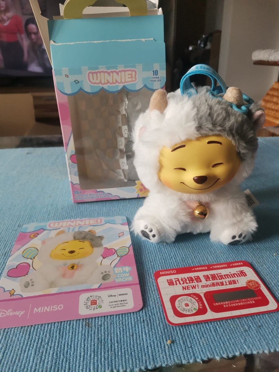 Süsser Winnie Pooh als Kuh, Miniso Disney, NEU (Neu und ...