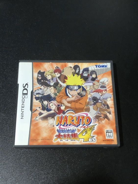 NARUTO: SAIKYOU NINJA DAIKESSHUU 4 Nintendo DS Japan Import | Kaufen ...