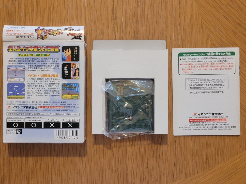 Gameboy Color Medarot 4 Kabuto complete Japan OVP GBC (Gebraucht) in ...