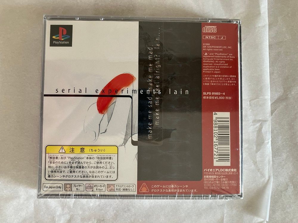 Serial Experiments Lain PS1 Playstation 1994 JP OVP (Neu (gemäss ...