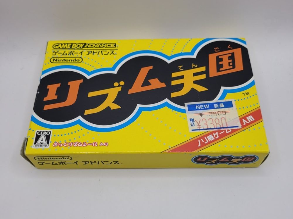 Rythm Heaven Gameboy Advance Japan OVP GBA (Gebraucht) in Münchenstein ...