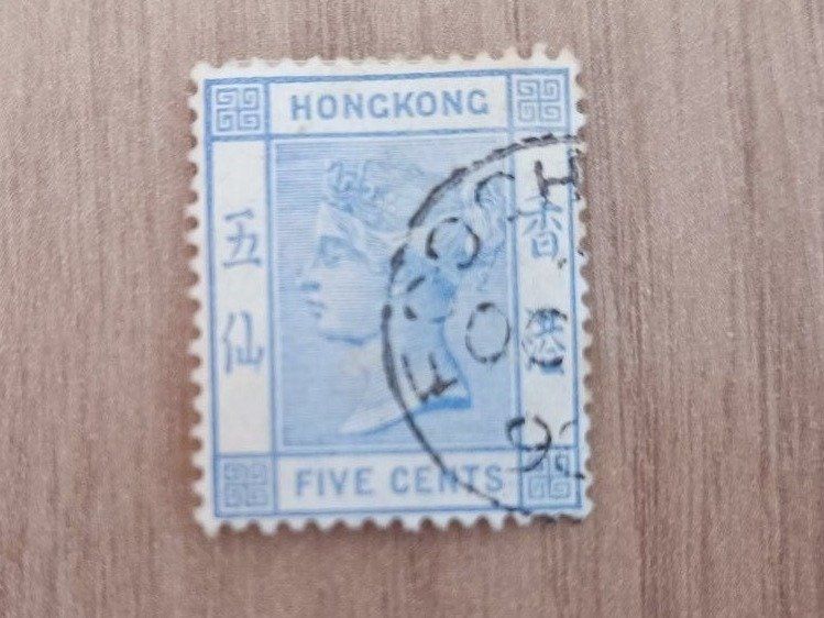 Hong-Kong - Queen Victoria - New Watermark /1882 / 5c | Kaufen auf Ricardo