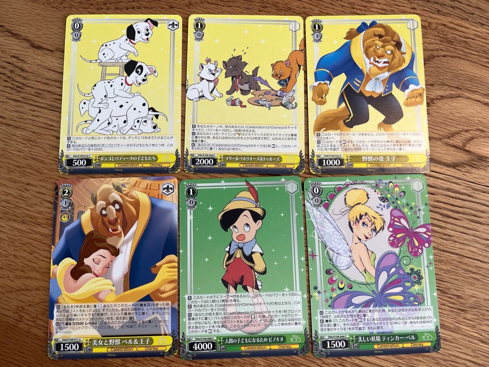 Weiss Schwarz Disney Karten 100 Years of Wonder (Neu (gemäss ...
