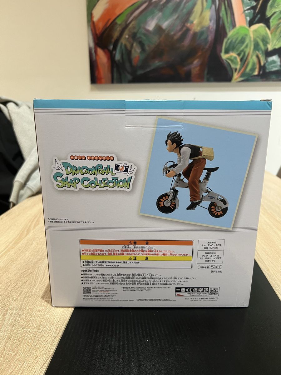Dragon Ball (aus Japan) (Neu und originalverpackt) in Rorschach für CHF ...