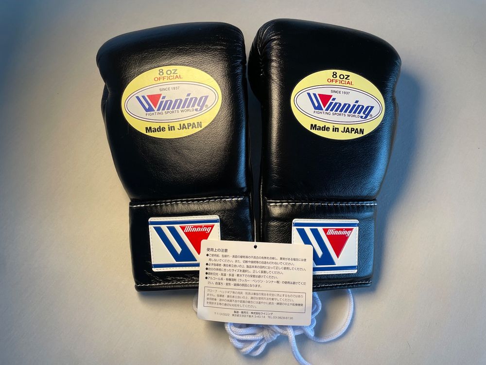 Winning Japan Boxhandschuhe 8oz (Neu und originalverpackt) in Zürich ...