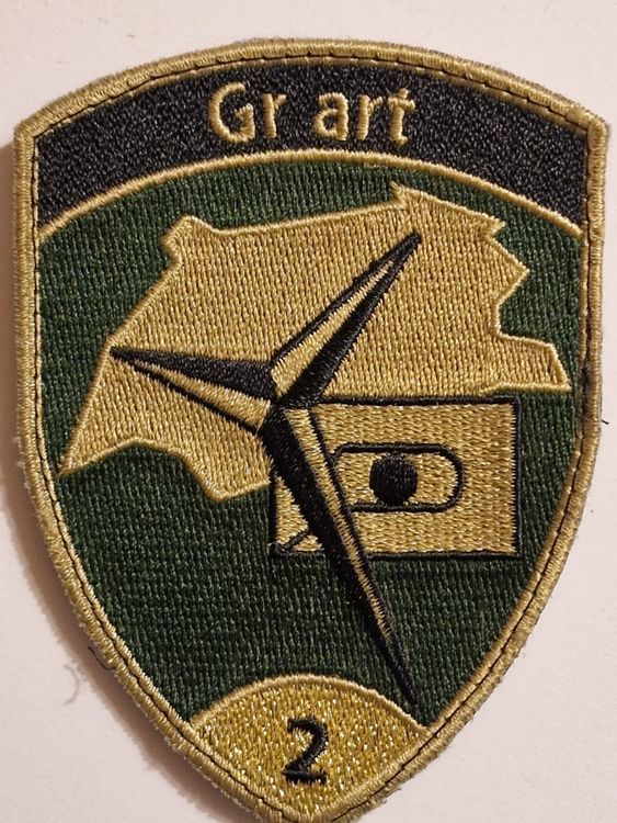 Artillerie Abzeichen Gr Art 2 Stab Gold Klett (Gebraucht) in Nyon für ...