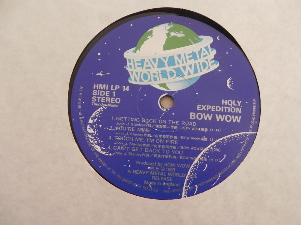 LP Japan Heavy Metal Band Holy Expedition 1983 Bow Wow Live | Kaufen ...