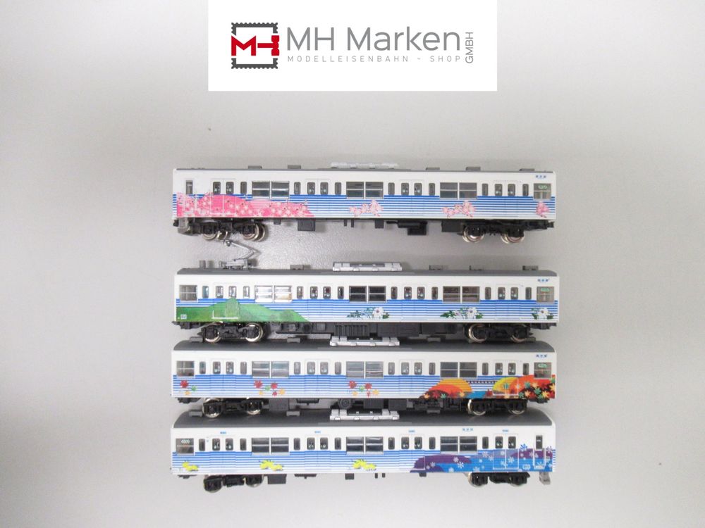 Tomytec 22985 Triebzugset Typ 201 JR DC GS Digital Spur N (Gebraucht) in Basel für CHF 110 – mit ...