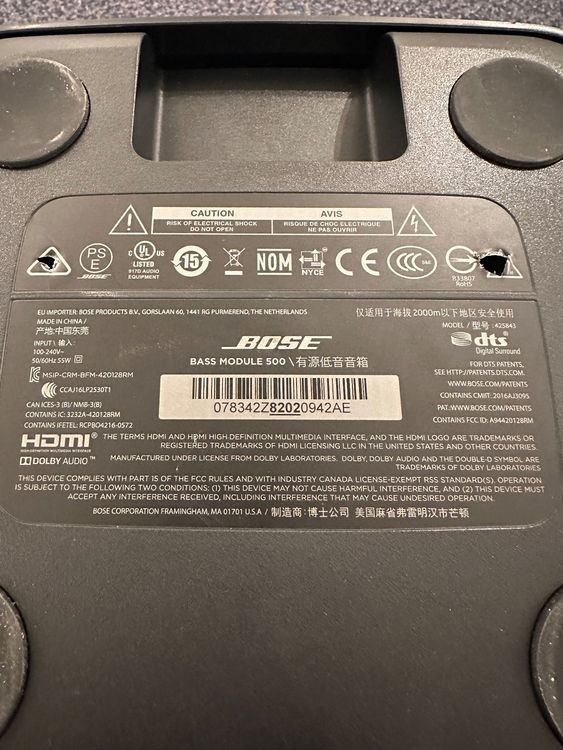 Bose Bass Module 500 (Defekt) in Aarau für CHF 120 – mit Lieferung auf ...