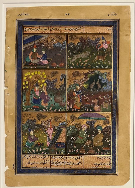 Antike Persische Gemälde Unl.Sign (Gebraucht) in Root für CHF 85 – mit Lieferung auf Ricardo kaufen