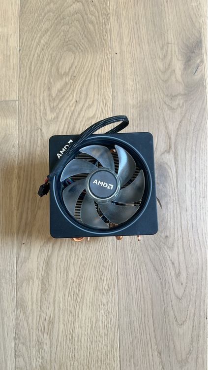 AMD Wraith Prism CPU Kühler | Kaufen auf Ricardo