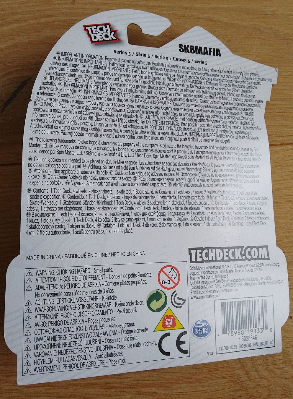 Tech Deck SK8Mafia Finger Mini Skateboard Serie5 OVP Sammler (Neu und ...