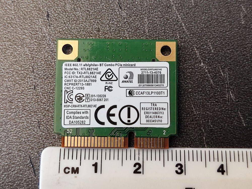 REALTEK Wireless LAN PCIe Karte / Wifi (Gebraucht) in Thundorf für CHF ...