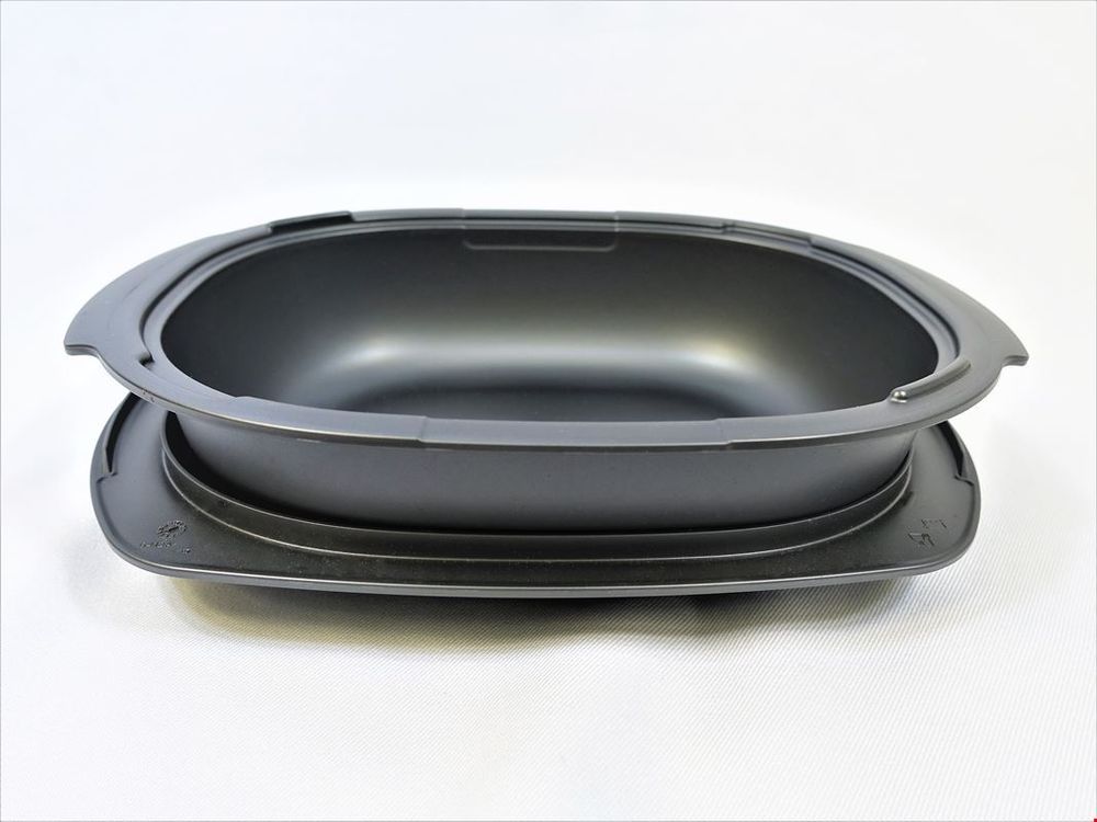 TUPPERWARE UltraPro oval 2,lt (Neu (gemäss Beschreibung)) in Beinwil am ...
