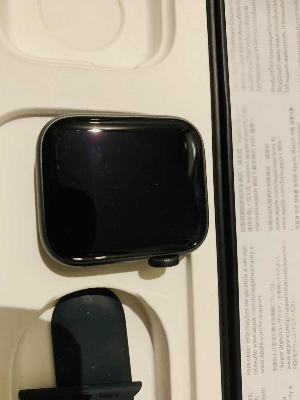 Apple Watch Nike Edition - Pristine Condition! ⌚🏃 42mm (Gebraucht) in ...