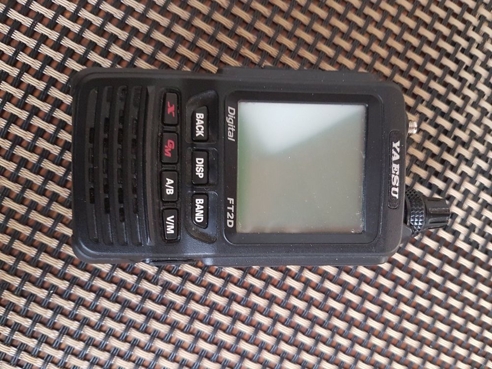 Yaesu ft2de | Kaufen auf Ricardo