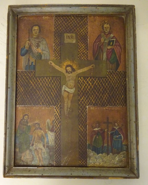 Alte Rumänische Ikone / Ikonenmaler - P. IONESCU (Gebraucht) in Oetwil am See für CHF 350 – mit ...