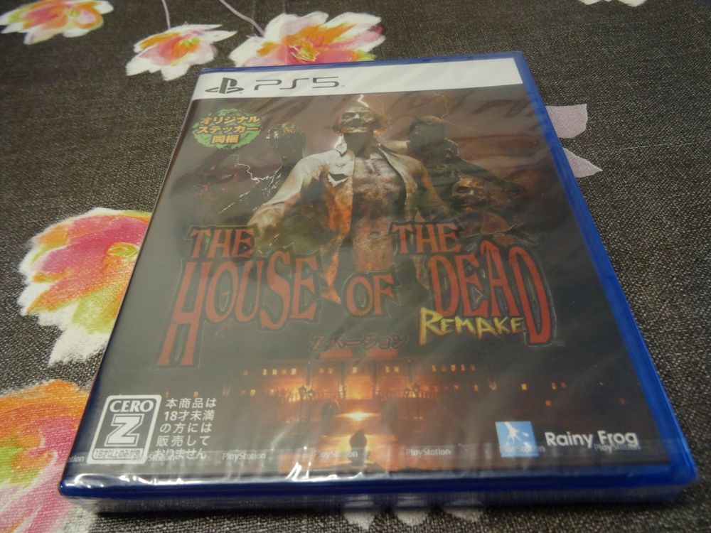 The house of the Dead Remake PS5 NEUWARE JAPAN-IMPORT (Neu und originalverpackt) in Olten für ...