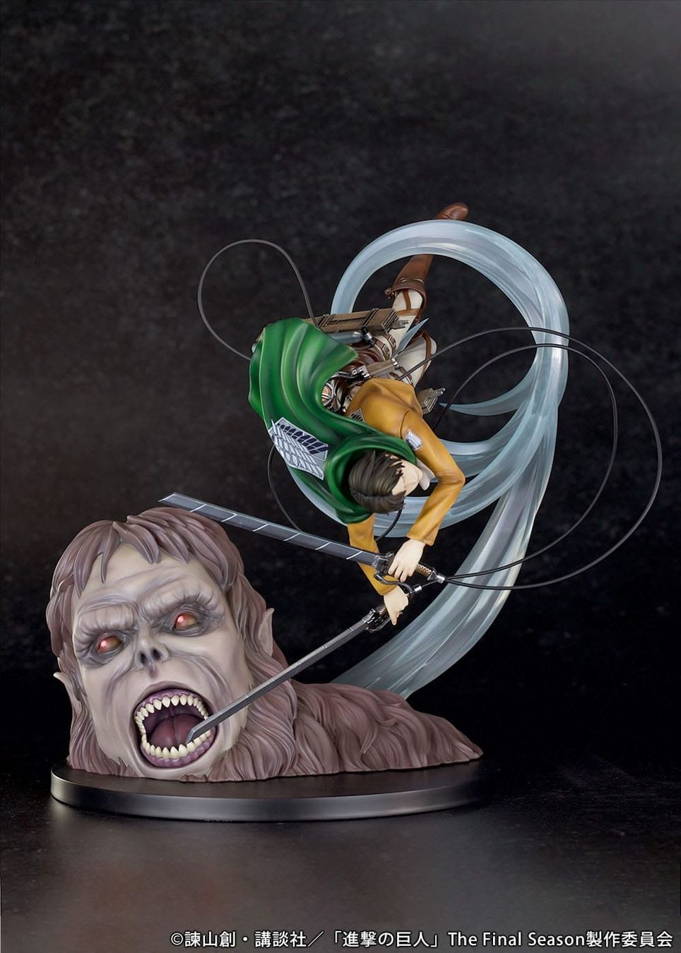 Attack on Titan PVC 1/7 Levi vs Beast Titan Ver. 28 cm (Neuf avec ...