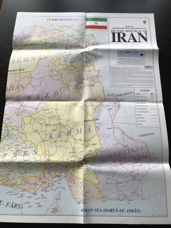 Landkarte Strassenkarte Iran | Kaufen auf Ricardo Landkarte Strassenkarte Iran | Kaufen auf Ricardo