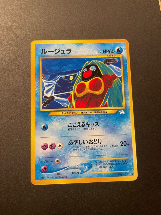 Jynx No.124 Neo Revelation | Kaufen auf Ricardo