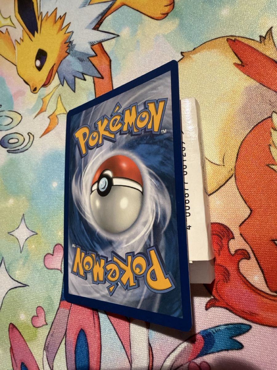 Magcargo EX 029/167 - Twilight Masquerade 🏴󠁧󠁢󠁥󠁮󠁧󠁿 (Neu (gemäss ...