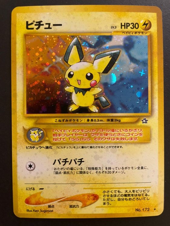 Pichu Holo No. 172 Neo Genesis Japanese (Gebraucht) in Zürich für CHF ...