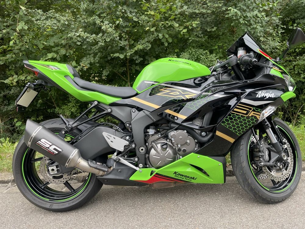 Kawasaki Ninja ZX6R 636 KRT Performance (Gebraucht) in Rümlingen für ...