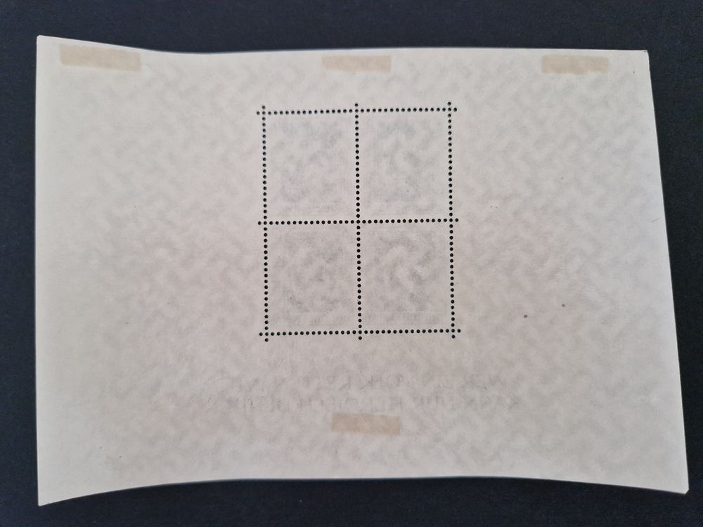 Deutsches Reich Briefmarken Adolf Hitler Block 7 1937 (Neu (gemäss ...