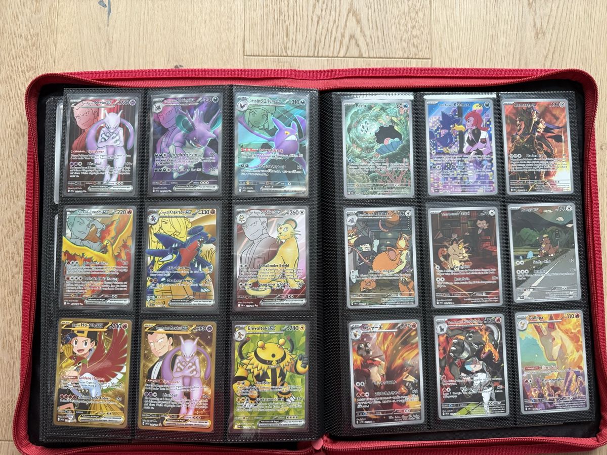 Pokemon - Ewige Rival / Destined Rivals Big Collection! (Gebraucht) in ...