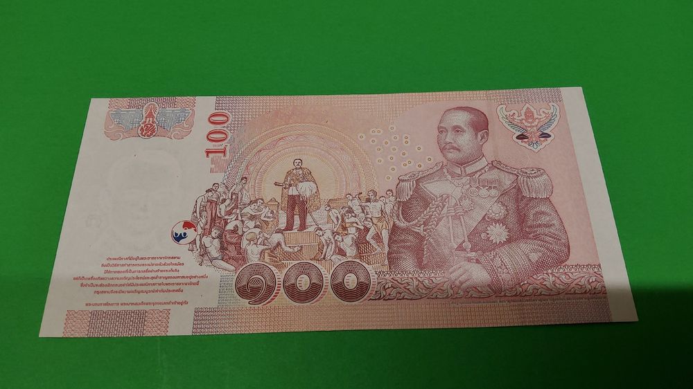 Thailand 100 Baht Banknote - Seltenes Sammlerstück! (Neu und ...