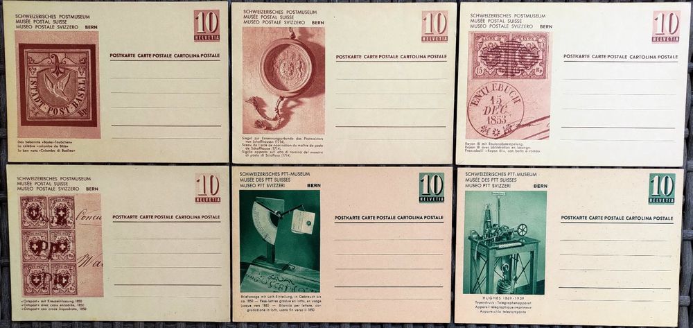 LOT ab 1950 BILD-PK * Post Museum Bern TOP selten ab 1.- (Neu (gemäss Beschreibung)) in Zürich ...