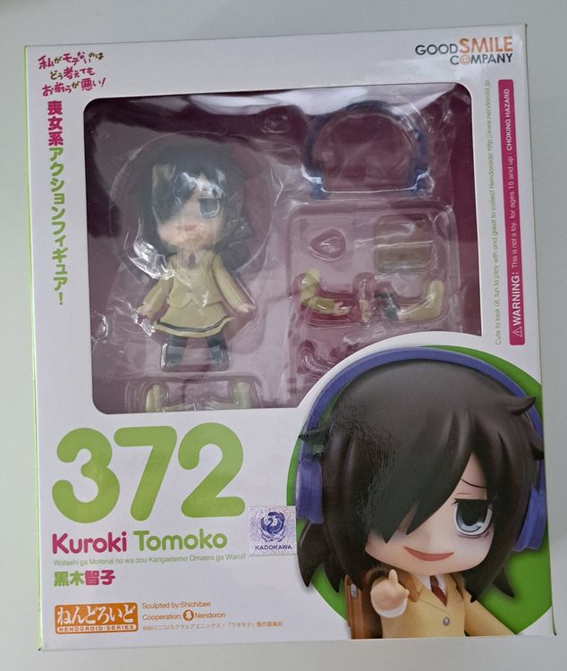 Tomoko Kuroki / Nendroid 372 | Kaufen auf Ricardo