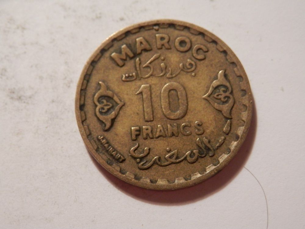 Marokko 10 Franken, 1371 (1952) (Gebraucht) in Weiach für CHF 1 – mit Lieferung auf Ricardo kaufen