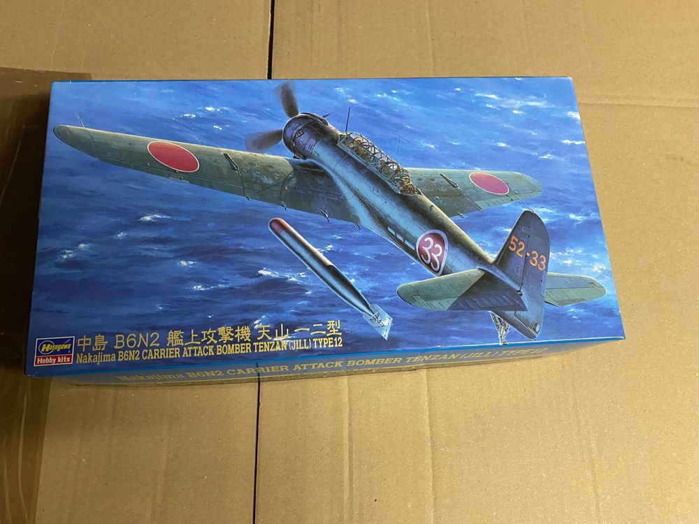 1/48 NAKAJIMA B6N2 TENZAN JILL TYPE 12 CARRIER ATTACK BOMBER (Neu (gemäss Beschreibung)) in ...