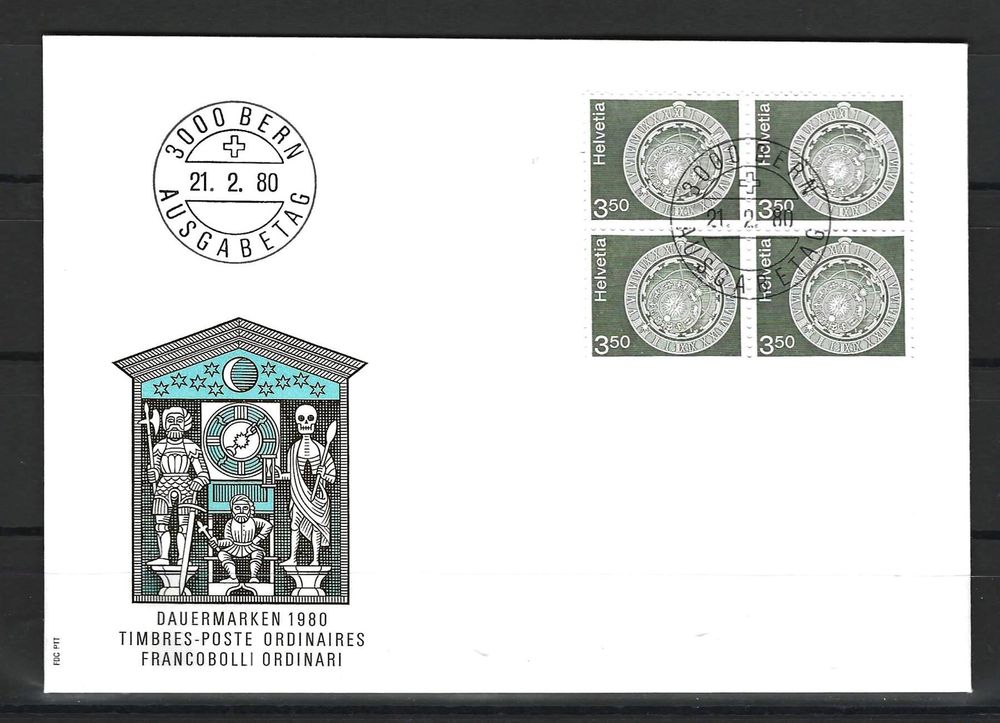 FDC Viererblock 1980 | Kaufen auf Ricardo